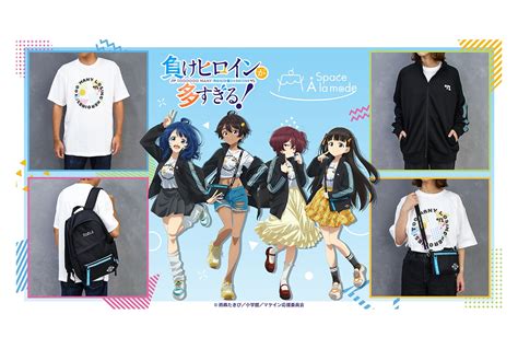 『マケイン』焼塩檸檬の負けヒロインビジュアル公開！ アニメイトタイムズ