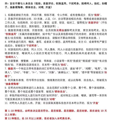 破事氵 乐，成真假美猴王了。 Nga玩家社区