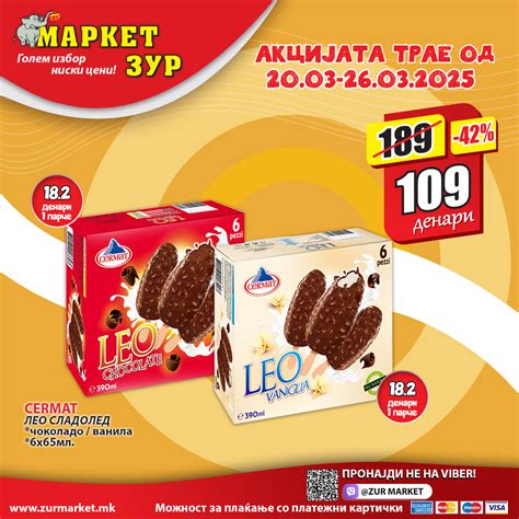 Zur Market Zur Market Added A New Photo