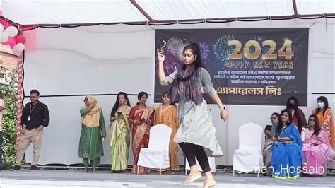 Daiya Daiya Re গার্মেন্টস শ্রমিকের কিছু আনন্দময় সময় ️ ️b R Sound