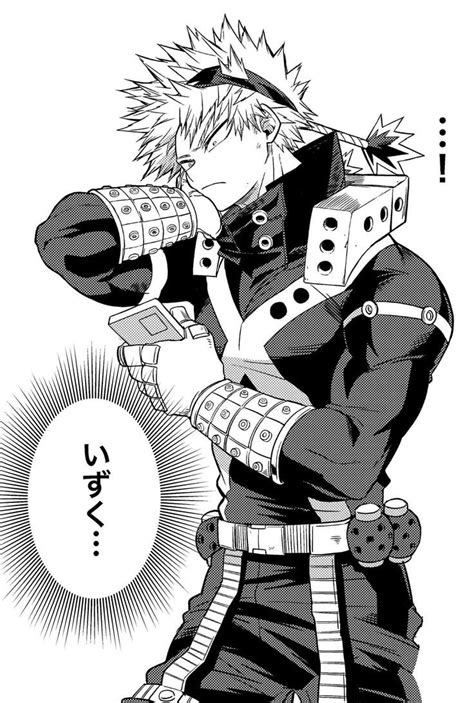 Katsuki Bakugo Nsfw Character Ai Chat Anime