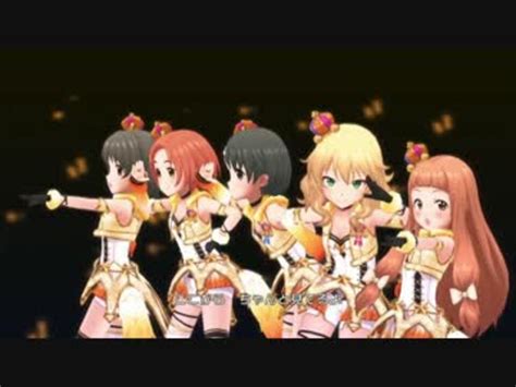 【デレステmv】yes Party Time ニコニコ動画