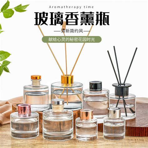 Glass Diffuser Bottle Rattan Volatile Perfume Essential Oil Bottle China Glass Bottle And