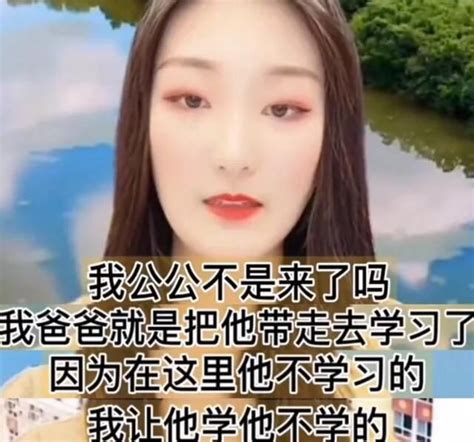 朱單偉婚後一年被嫌棄，大衣哥低估了兒媳婦的「野心」！ 壹讀
