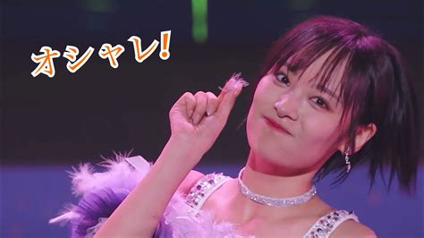 OCHA NORMA オシャレ Moe Zine