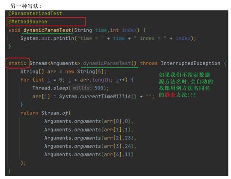 软件测试 Junit软件工程测试junit Csdn博客