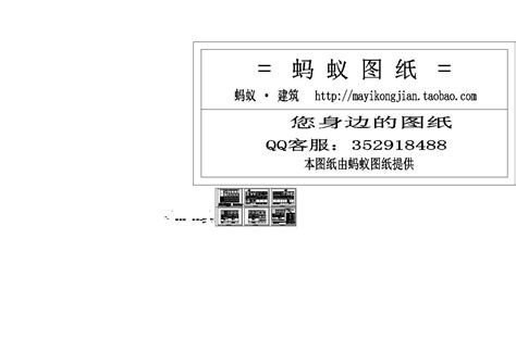 牵引变电所主接线图变电配电土木在线