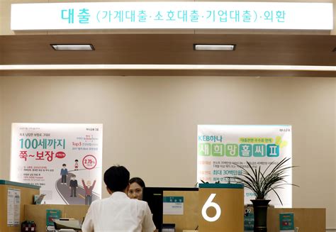 은행 대손비용률 일제히 상승경기둔화에 수익성 압박
