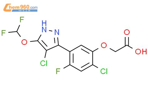 172853 79 1 Acetic Acid 2 2 Chloro 5 4 Chloro 5 Difluoromethoxy 1H