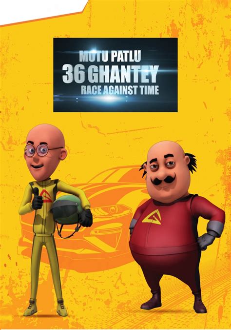 Motu Patlu 36 Ghantey Race Against Time Streaming