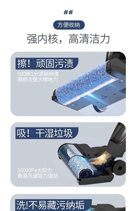 亚历山大洗地机延边吸拖洗一体机家用无线大吸力智能自清洁拖把 阿里巴巴