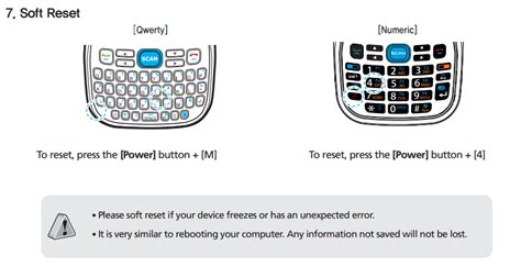Pidion Hm50 Reset Handheld Ie