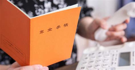 【年金世代・予備軍「シニアの居場所」】老後のお金「減らない財布」を手に入れろ！年金繰り下げ受給のススメ 「メリットとデメリットをよく検討を
