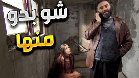 زهرة القصر استغل الشغب يلي صاير برا البيت و فات عالبيت اخد يلي بدو