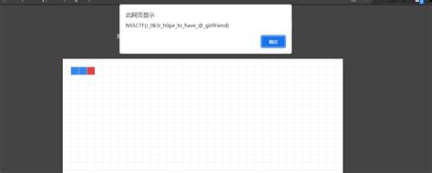 GDOUCTF2023 WriteUP by 肥猪拱菜队 nssctf gdouctf 2023 不会吧 CSDN博客
