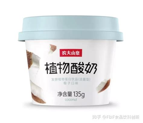 独家重磅农夫山泉进军植物基酸奶市场 知乎