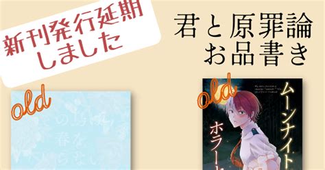 エアブー 【エアブー1106】お品書き ユマサンのイラスト Pixiv