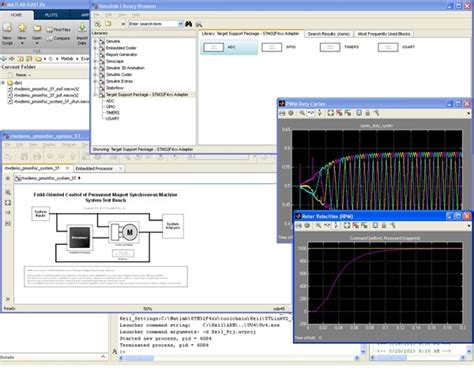 Stm32 Mattarget Software 意法半导体stmicroelectronics