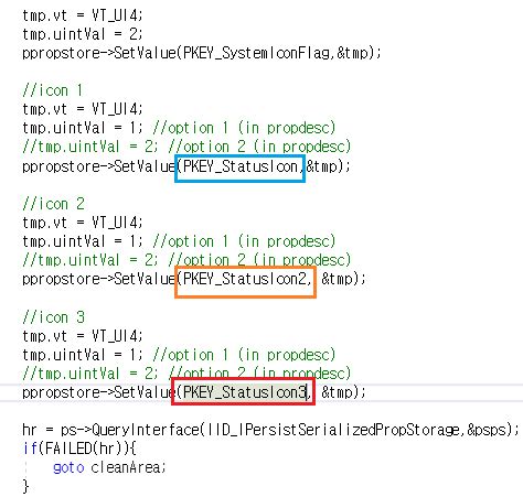 Icon Column In Namespace Extension Part 2 EasyVF