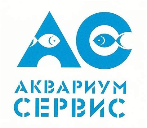 Аквариум Сервис Ростов-на-Дону | RostovnaDonu