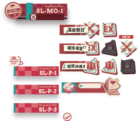 明日方舟新活动ui鉴赏与分享 哔哩哔哩