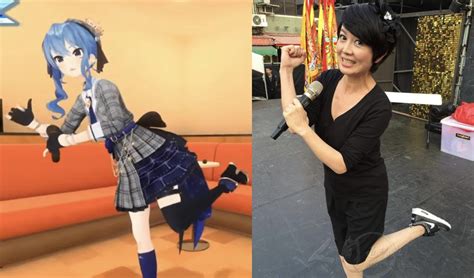 Re Vtub 星街中之人是苗可麗吧 Cchat板 Disp Bbs