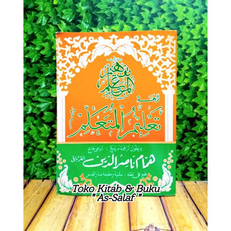 Kitab Terjemah Ta Lim Al Muta Allim Jawa Pegon Lazada Indonesia