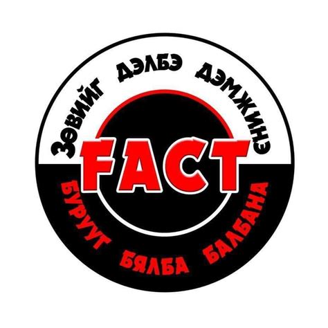 Оддын амьдрал Ulaanbaatar