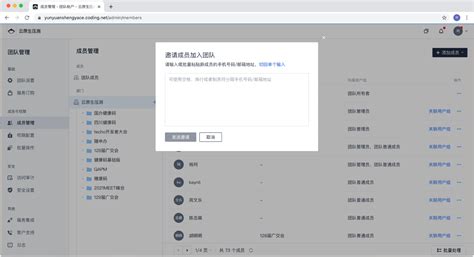 Coding平台项目构建指南 腾讯云开发者社区 腾讯云