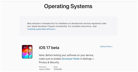 Apple、各osの開発者向けβを誰でも無料でダウンロード可能に（apple Idは必要） Itmedia News