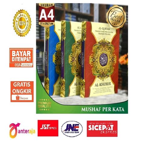 Jual Al Quran Terjemah Al Khobir Transliterasi Perkata A4 Ukuran Besar