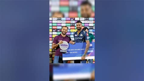 Gujrat Titan 🩵 Vs Rajasthan Royal 🩷 Shorts Ipl2023 Cricketlover