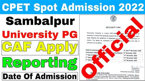 Sambalpur University Pg Vacant Seat Admission Big Update 2022cpet