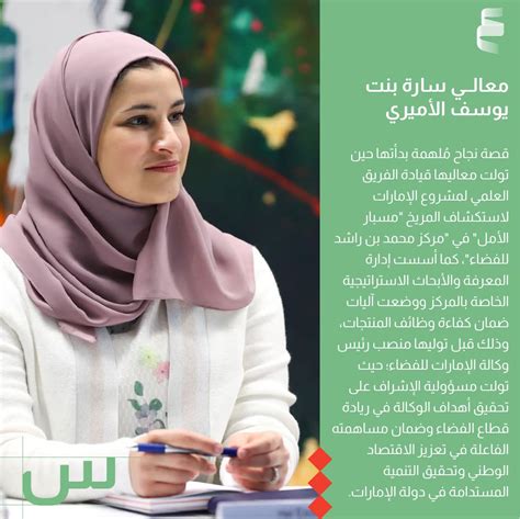 مركز أبوظبي للغة العربية On Twitter في اليومالدوليللمرأةوالفتاة