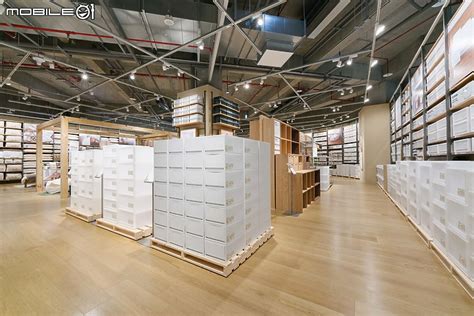 Muji Mobile