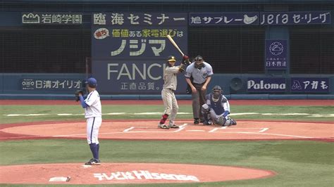 【動画】1回表、東選手がアウトローいっぱいのストレートで見逃し三振を奪う！ スポーツナビ「yokohama Dena Baystars」