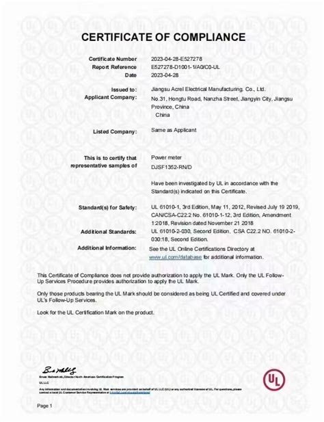 Acrel DJSF RN D With DC Power Meters UL Certification Acrel Co Ltd