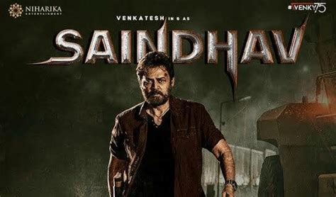 Saindhav Review Saindhav Movie Review