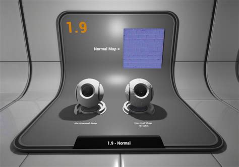 Normal Unreal Engine ドキュメント