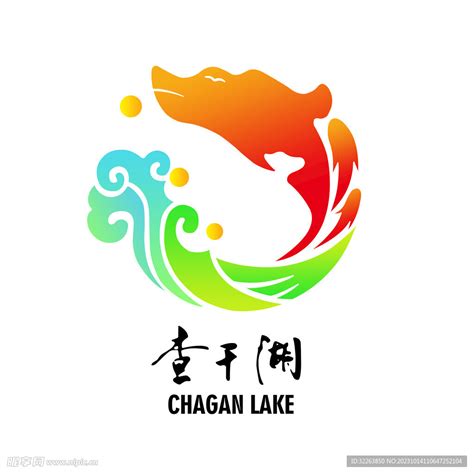 Logo Psd Psd