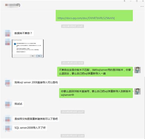 关于开源项目「基于zigbee和stm32的智能家居控制系统」的使用说明 zigbee智能家居控制系统代码 csdn博客