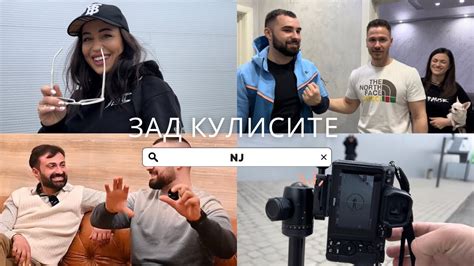 ВЛОГ НЯКОЛКО ДНИ С НАС ЗАД КАДЪР Youtube