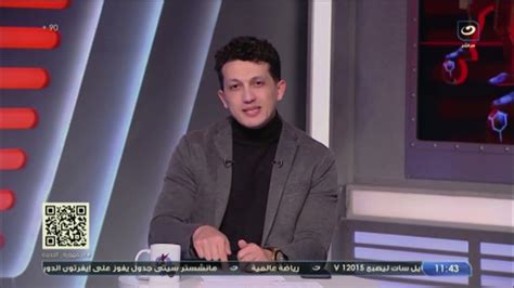 موقف أحمد فتوح من نهائي كأس مصر وجديد أزمــ ــة مستحقات حازم إمام