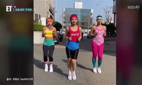 팝콘 브레인은 뇌가 마치 팝콘처럼 터지는 크고 강한 자극을 원하도록 변하는 현상을 말하는데 자극적인 숏폼 영상 때문에 이런