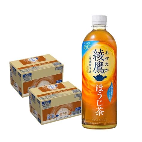 綾鷹 送料無料 コカ コーラ あやたか 黒豆ほうじ茶 650ml×2ケース48本 あすつく リカーboss 通販 Yahoo
