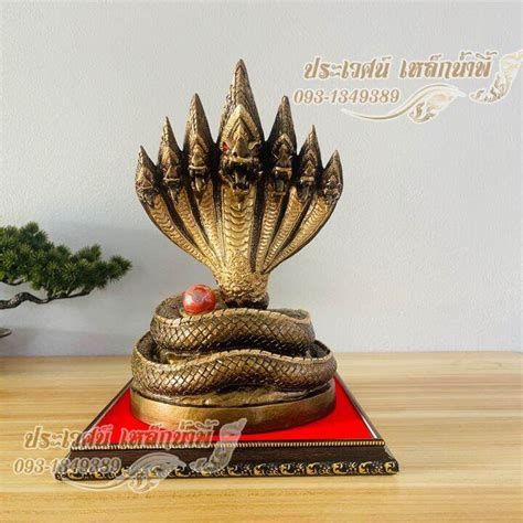 พญานาค7 เศียร เเร่เหล็กน้ำพี้ ฐานกว้าง6 5 นิ้ว สูง10 นิ้ว น้ำหนัก 3 กิโล แถมฟรีฐานรอง Th