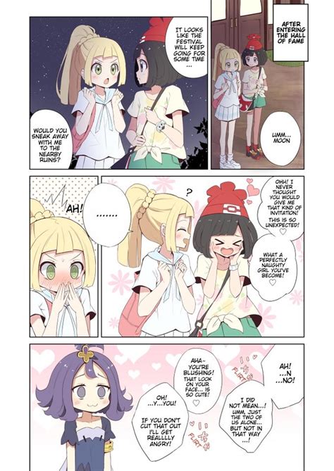 Alone In The Forest Pok Mon Sun And Moon Know Your Meme