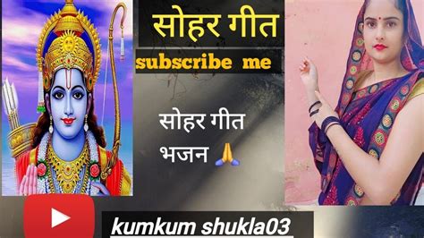 रुनक झुनक चली आना मैया मेरे आंगन में हम सभी भक्त माता रानी का भजन सुनते
