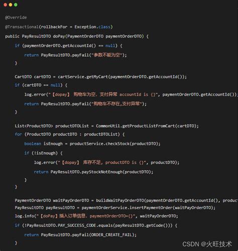 作为一名程序员，如何写出一手让同事膜拜的漂亮代码？ 怎么写程序美观 Csdn博客