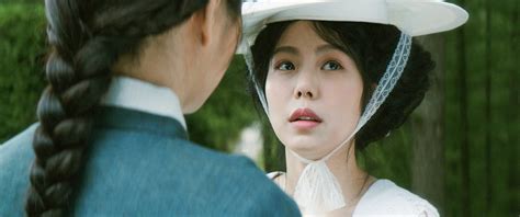 Delilah On Twitter RT Dramasmoments The Handmaiden 2016